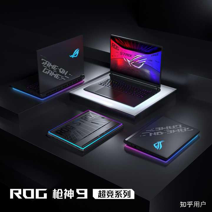 如何评价 ROG 在 CES 2025 发布的笔记本新品，有哪些亮眼的技术和升级？ - 知乎