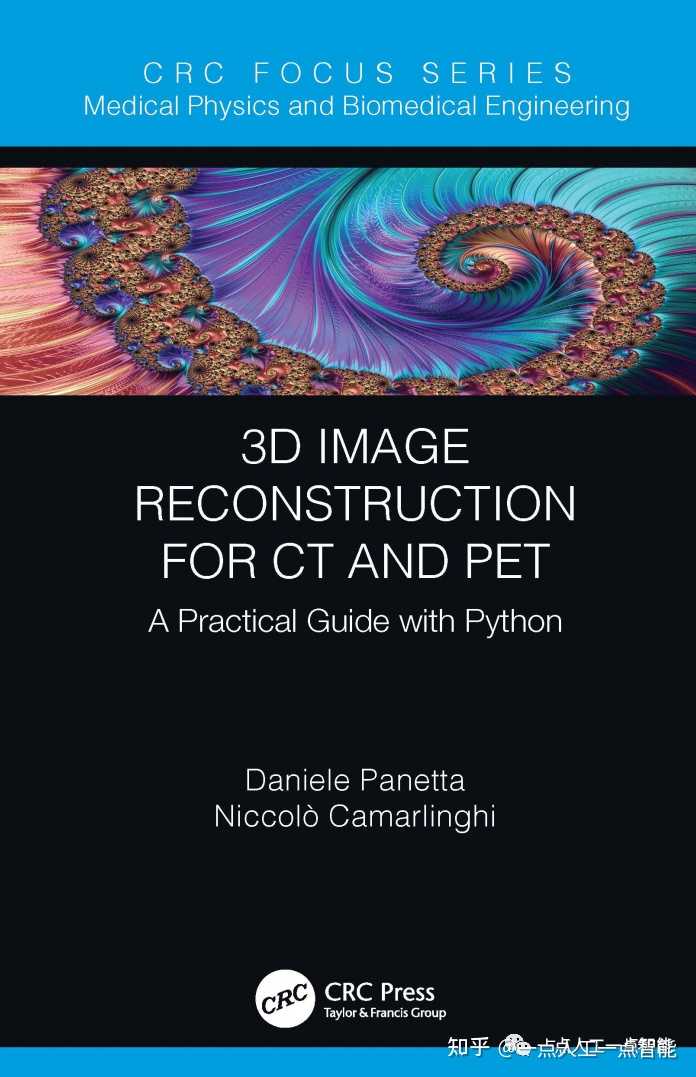 医学影像三维重建有哪些研究方向？ - 知乎
