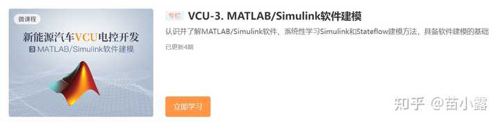 求问matlab中simulink的元器件库不全怎么办？ - 知乎