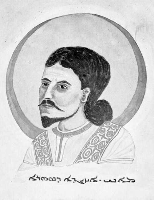 Modern Syriac language是指什么？ - 知乎