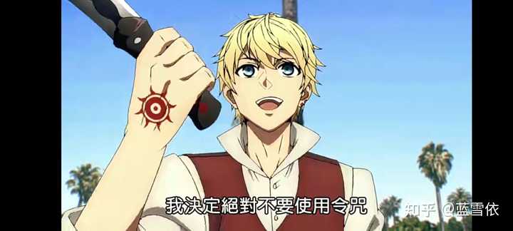 Fate系列新作动画《Fate/strange Fake》特别集播出，有哪些精彩看点？ - 知乎