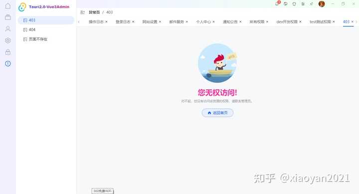 在Rust的GUI方案中，Slint、Azul、egui、iced、Druid、Tauri优缺点？ - 知乎