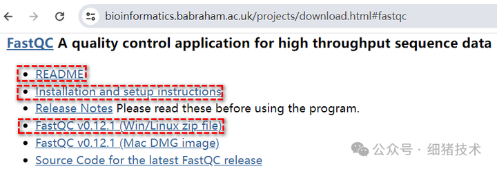 fastqc如何安装运行？ - 知乎