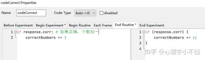 psychopy怎么实现时间随机呈现? - 知乎