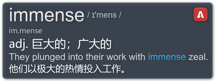 huge/enormous/gigantic/immense/prodigious等词有何区别？ - 知乎