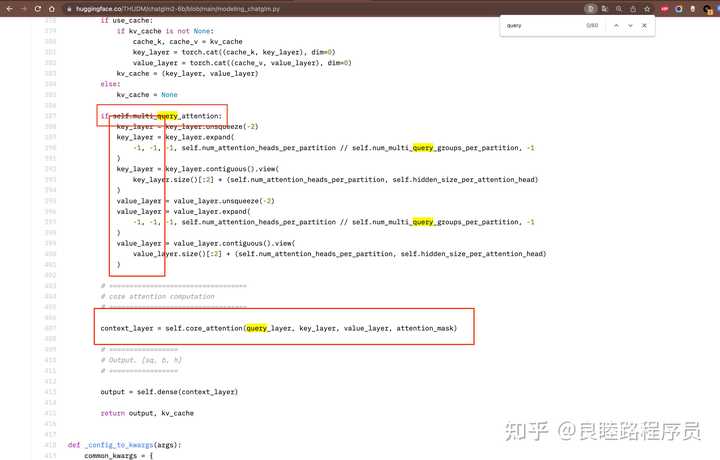 multi-query attention 可以应用在 GPT 大模型上吗？ - 知乎