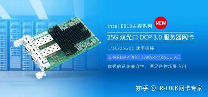 OCP卡是什么？ - 知乎