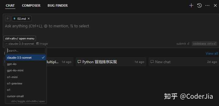 程序员如何使用 cursor 写代码？ - 知乎