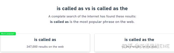 be called sth和be called as sth有什么区别？ - 知乎