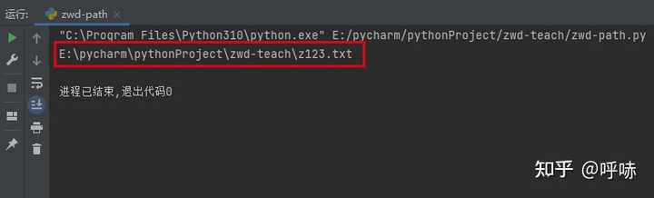 python怎么把文件保存到指定的路径? - 知乎