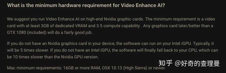 Topaz video enhancer Ai吃电脑哪些配置？是显卡还是CPU？ - 知乎