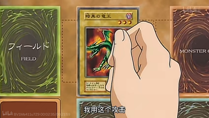 如何评价 4 月新番动画《游戏王 Go Rush》第一集？ - 知乎