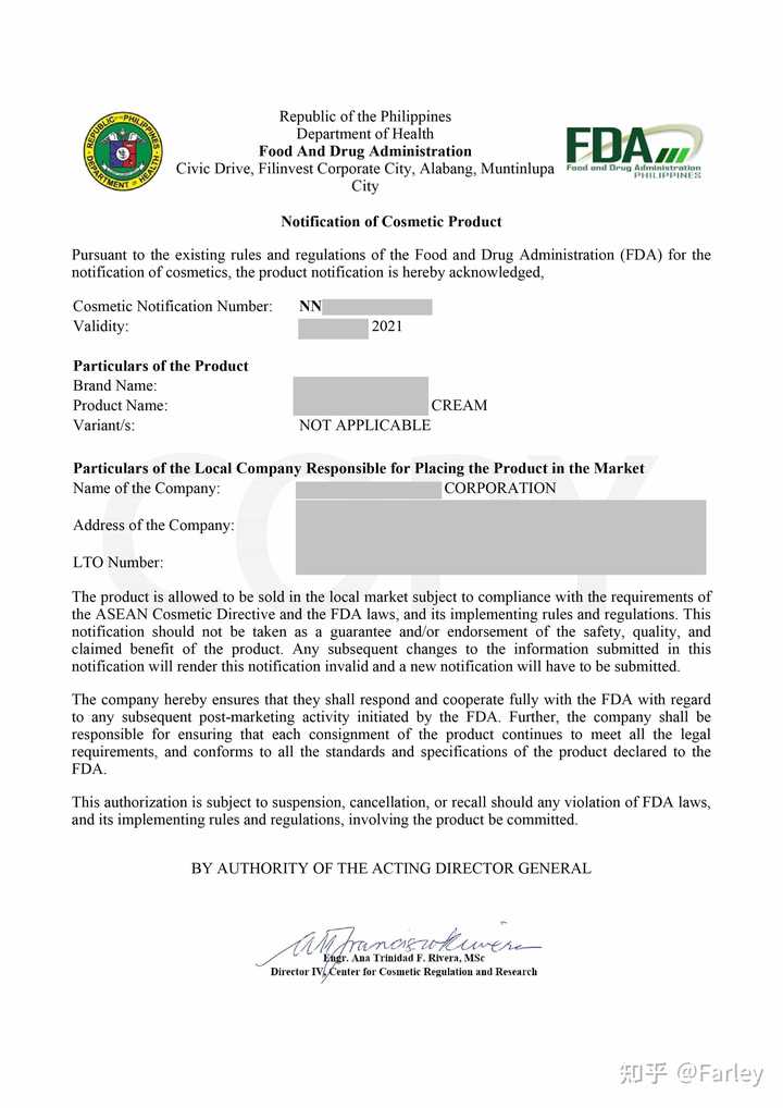 有人可以介绍一下菲律宾FDA食药监的许可证吗？ - 知乎