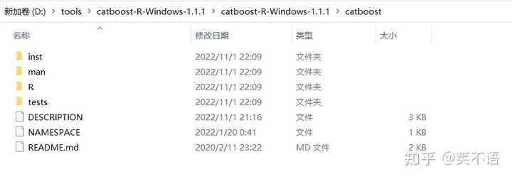 catboost原理介绍，与lightgbm和xgboost比较优劣？ - 知乎