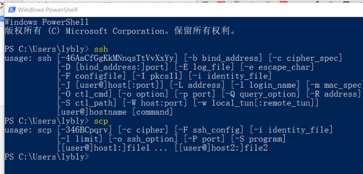 有关linux scp与pscp之间的关系？ - 知乎