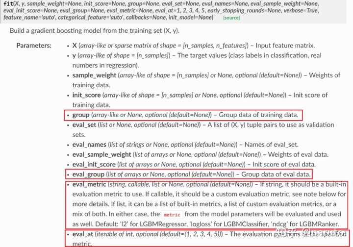 lgb.LGBMRanker如何使用？ - 知乎