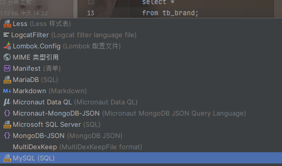 IDEA xml 中 sql 没提示，且方言设置没用，怎么办？ - 知乎