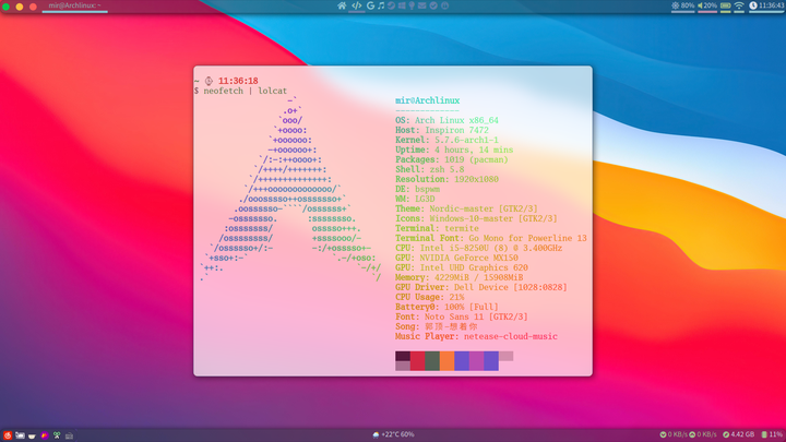 Linux有没有什么好看好用而且性能高的桌面环境？ - 知乎