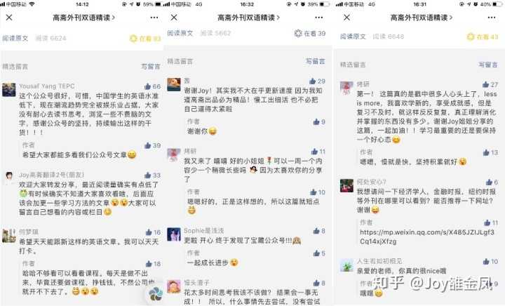 Catti 三级笔译到底需要什么水平才能过？ - 知乎