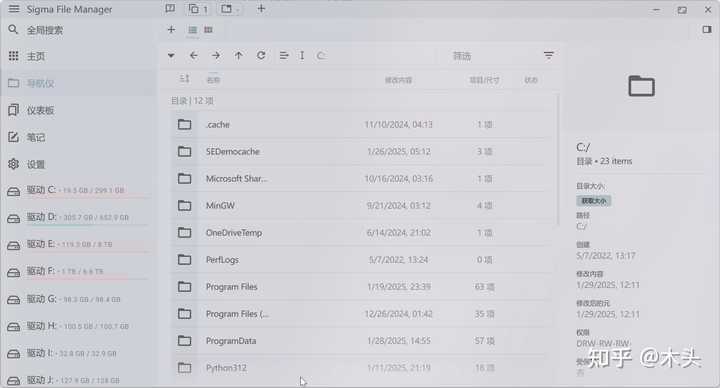 fleet 相比 vscode 有什么优势？ - 知乎