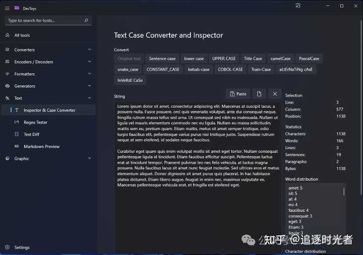 Quicker、uTools、火柴三款 Windows 效率神器你们用哪款？为什么？其他效率神器有么？ - 知乎