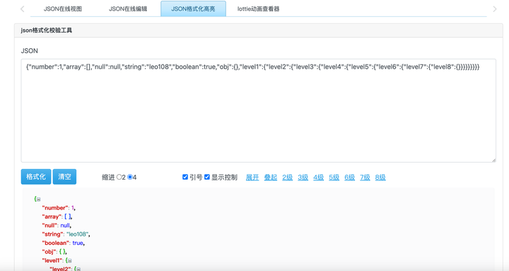 问题：懒人工具不能用了怎么解析json数据？? - 知乎