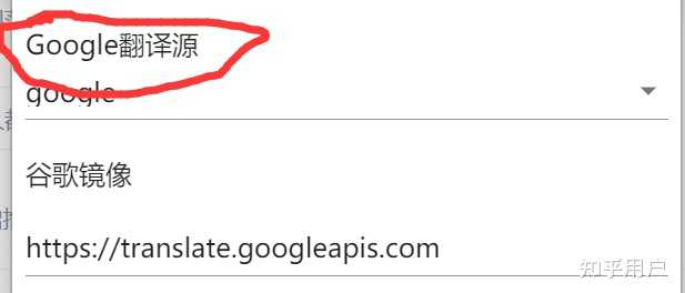 copytranslator现在怎么越来越难用了？ - 知乎