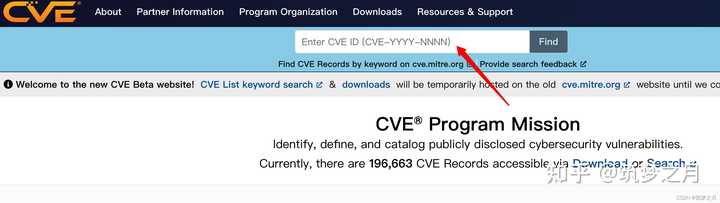 个人挖到漏洞该如何申请CVE？ - 知乎
