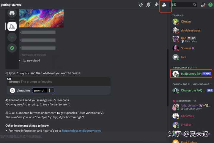 Chat GPT 作图和 Midjourney 作图有什么区别？ - 知乎