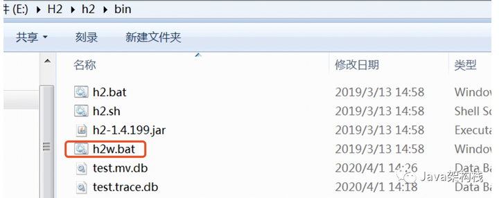 h2数据库优缺点？ - 知乎