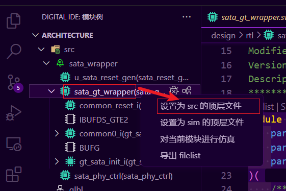 集成电路芯片设计用的eda软件工具，求推荐？ - 知乎