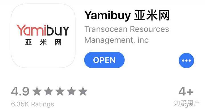 在美国生活，有哪些必不可少的 App？ - 知乎