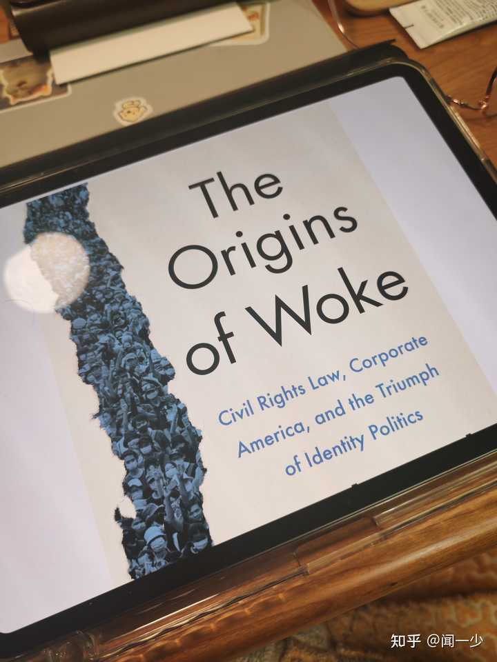 什么是woke culture？ - 知乎