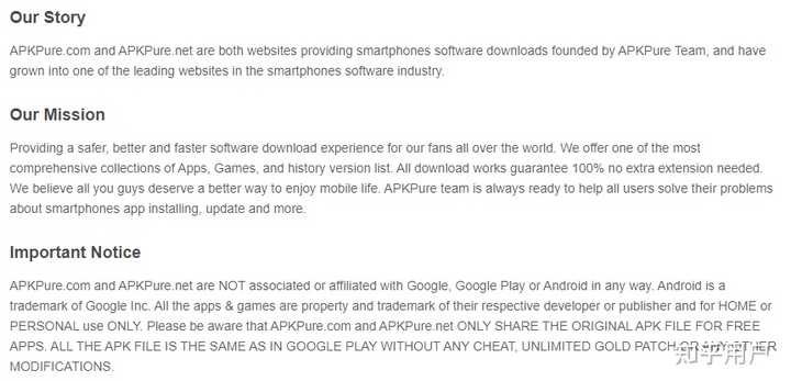apkpure是什么？听说上面可以下载很多软件。安全吗？手机应用商店上搜索到它是个安装包提取器呀！? - 知乎