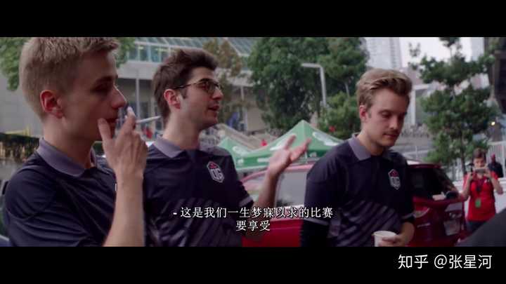如何评价 TI8 总决赛纪录片《真视界 True sight》？ - 知乎