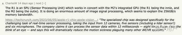 Apple Vision Pro 搭载的 R1 芯片到底是一颗怎样的芯片，有哪些值得关注的信息？ - 知乎