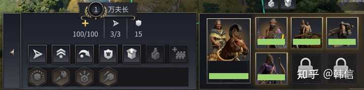 《文明7》中的军队升级从小兵升级变成了指挥官升级，这是想做养成系统吗？ - 知乎