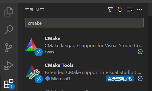 vscode 如何配置才能支持c++ 的modules? - 知乎