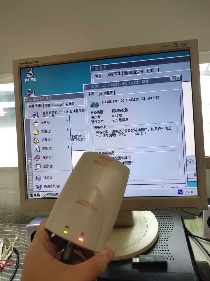 如何给windows 95第二版的电脑安装USB 2.0的wifi？ - 知乎