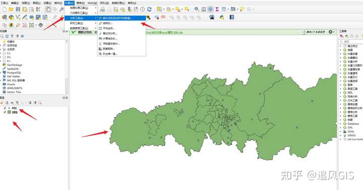 如何用gis计算每一个区划的poi个数? - 知乎