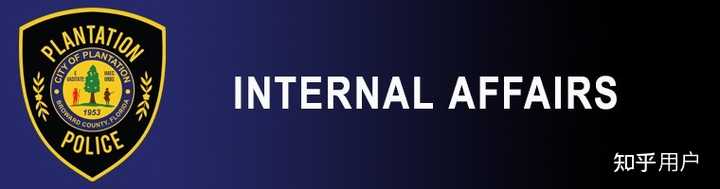 香港警察中的督察和内地警察中的督察一样吗？二者之间有什么区别？国外警察中有没有类似督察的职位？ - 知乎