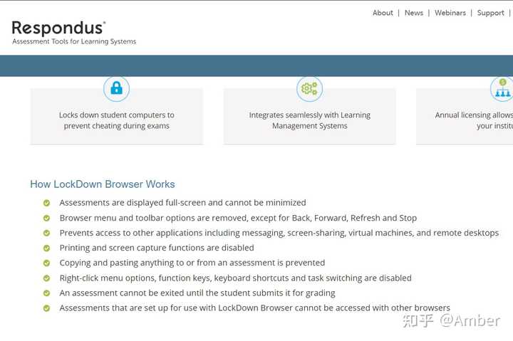 有人了解Respondus LockDown Browser吗?急？ - 知乎