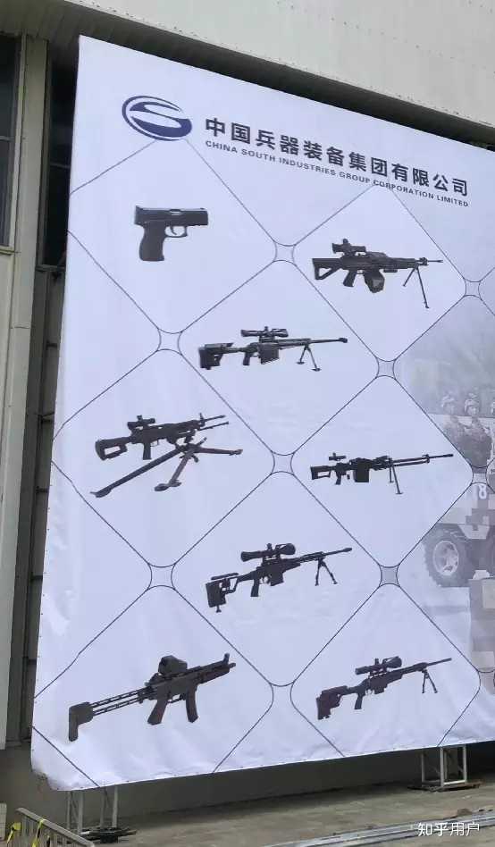 20式新枪族亮相中国航展，相较于95式枪族，它们有哪些优点？ - 知乎