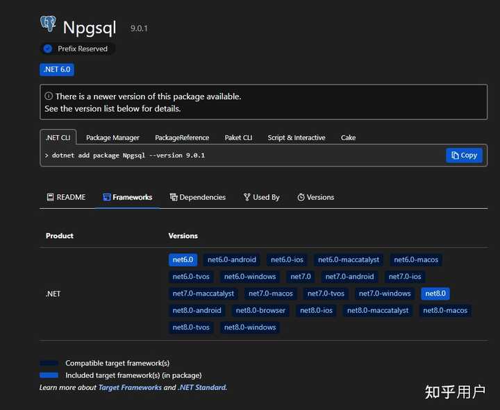 .Net framework 4.8的项目该引用哪个版本的Npgsql？ - 知乎