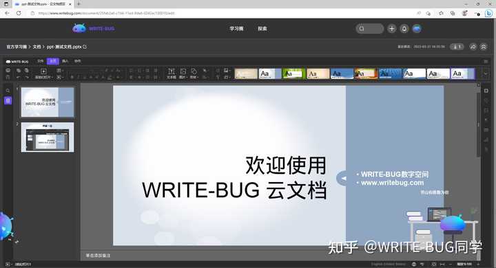 除了CSDN，你还知道什么适合程序员的网站？ - 知乎