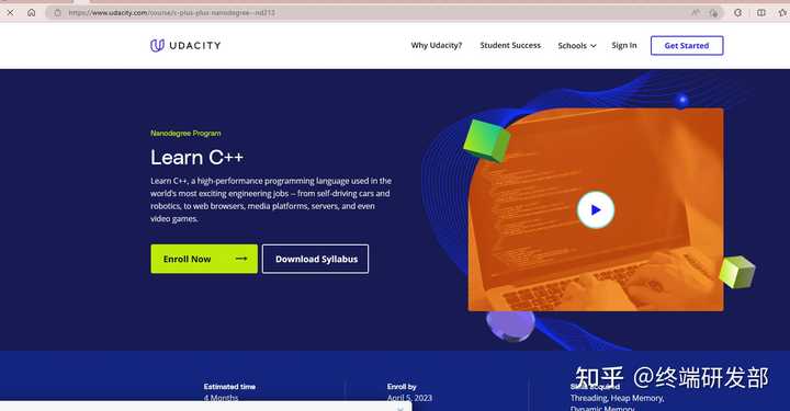 C++有哪些学习网站？ - 知乎