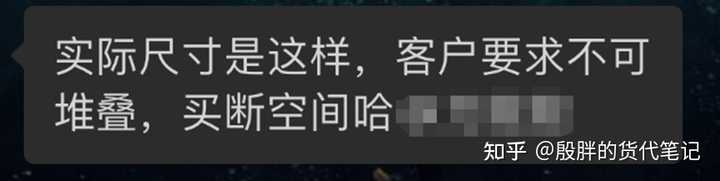 国际物流中的 CBM 如何计算？ - 知乎