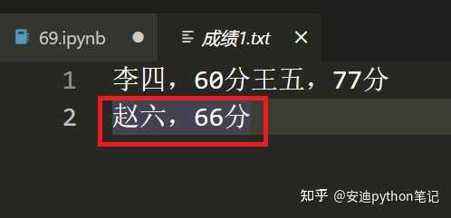 python里的open()函数怎么设置文件名（第一个参数）？ - 知乎