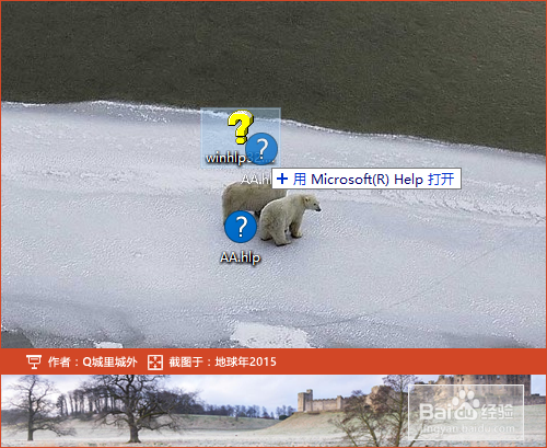 HLP格式的电子书怎么转换格式？ - 知乎