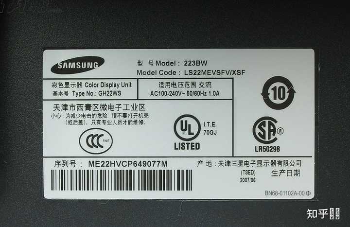 AOC等国产显示器与三星，LG等显示器差距在哪里？ - 知乎